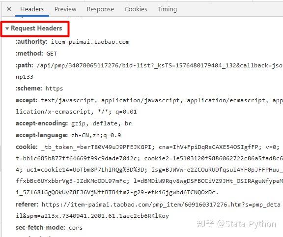 Requests get爬虫之设置headers - 知乎