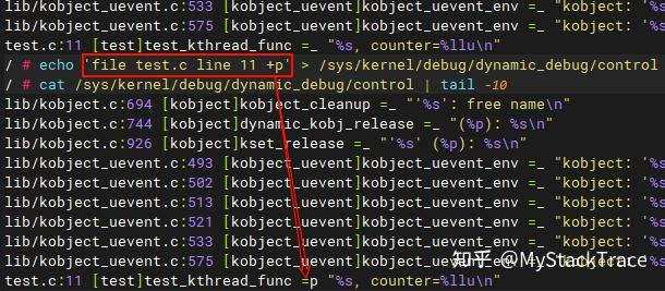 从汇编角度看 Linux 内核 Dynamic Debug 原理 - 知乎
