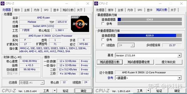 A/I顶级桌面处理器的对决！锐龙9 3900X VS 酷睿i9-10900K - 知乎