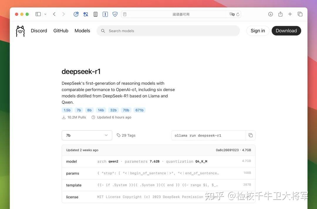 【教程】怎么在Mac（以及iPhone）本地跑DeepSeek R1？ - 知乎