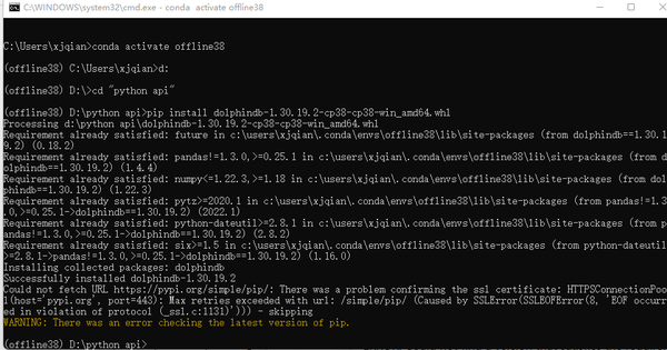 Dolphindb Python Api 离线安装教程 知乎