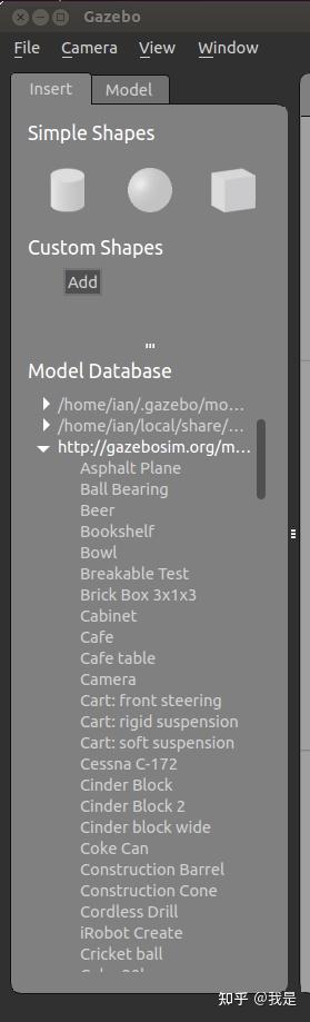 gazebo入门教程（二）建立简单模型 - 知乎