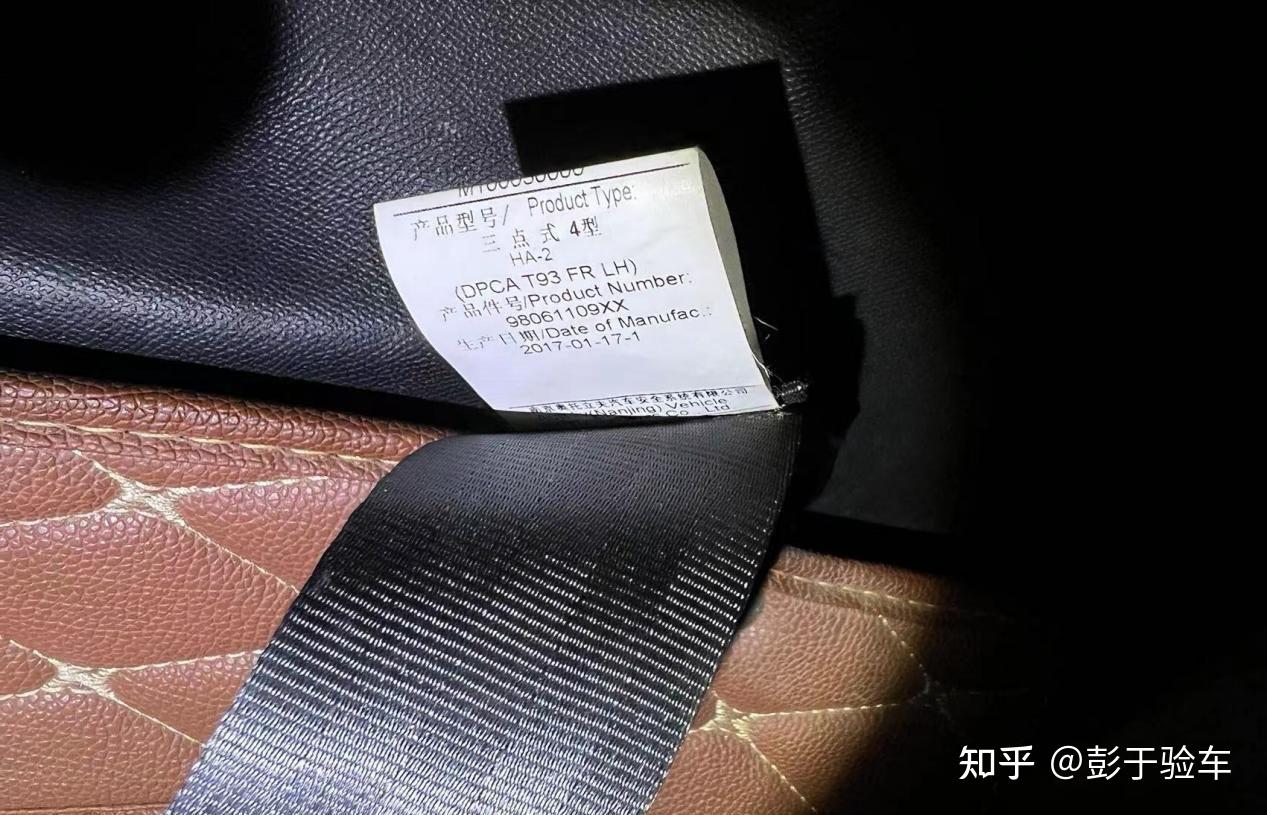 新车和二手车对比差价不小，5.5W买到2017年的标致408 - 知乎