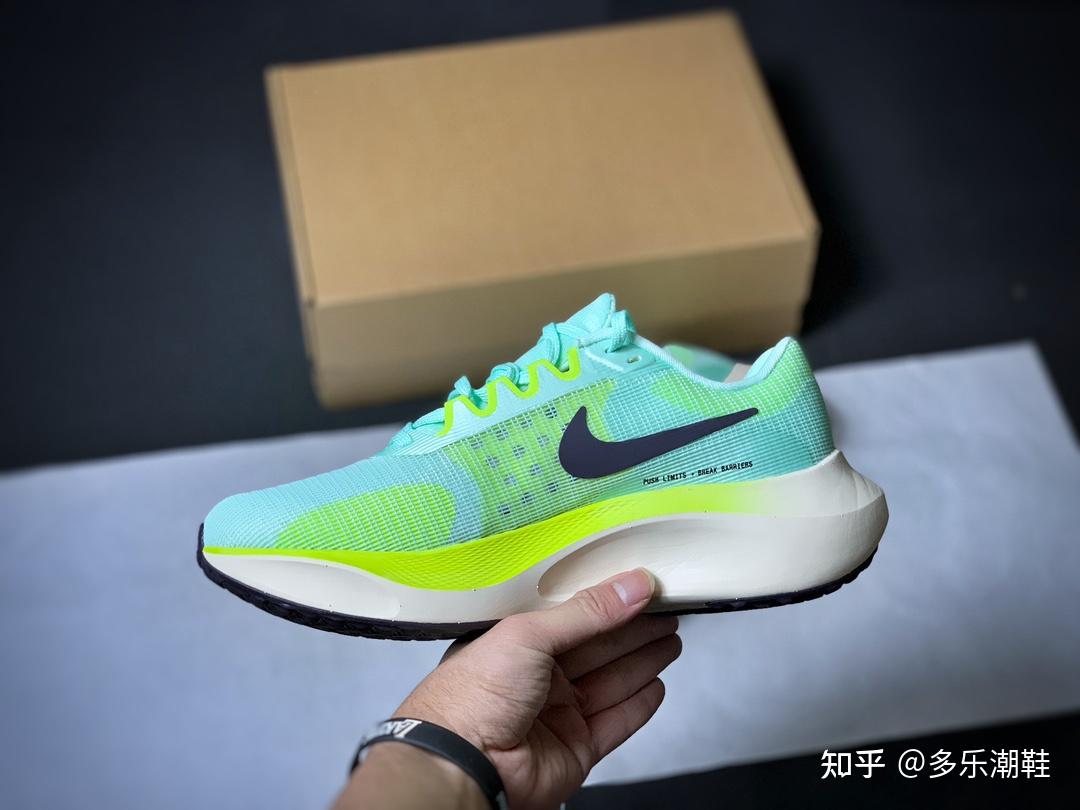 Nike耐克ZOOMFLY5男子透气缓震马拉松专业竞速跑步鞋-多乐潮鞋 - 知乎