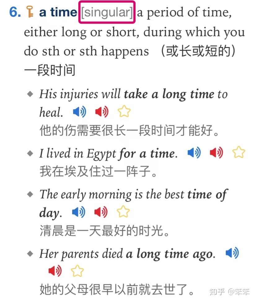 a long time为什么能加a，时间不是不可数吗？ - 知乎