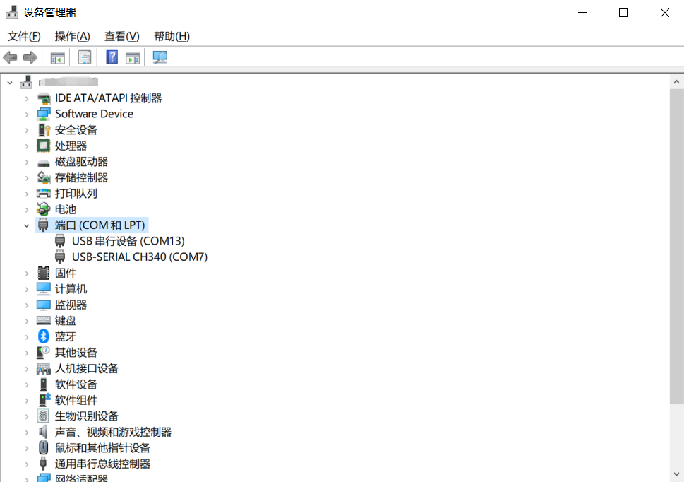 【MM32F5270开发板试用】Keil开发环境搭建 - 知乎
