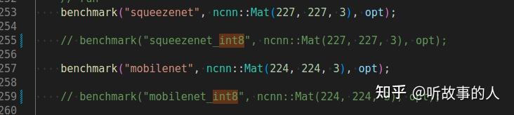 性能测试—Rk3568开发板：cpu测试ncnn+yolov5 - 知乎