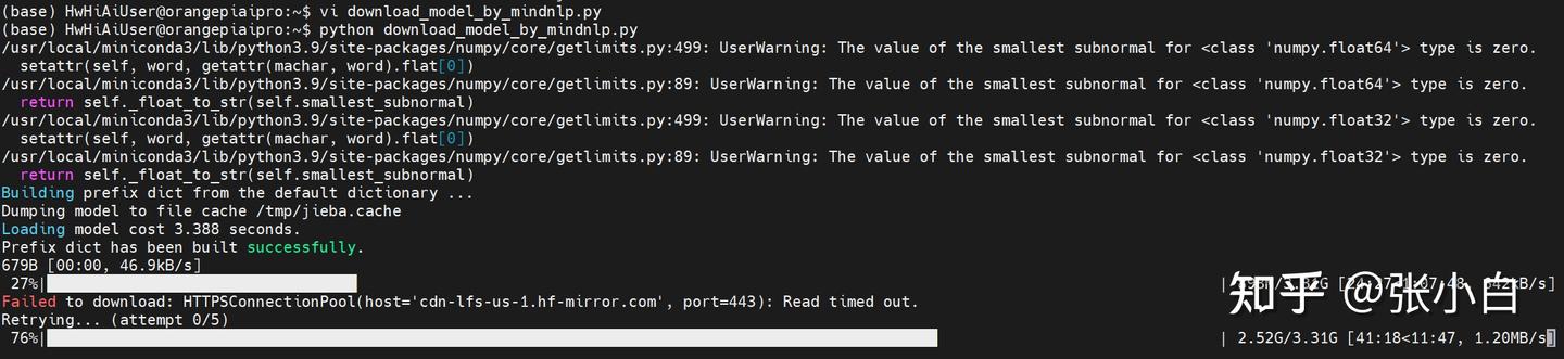 在香橙派AIpro上用NPU跑deepseek-r1:1.5b（8T16G勉强能跑！） - 知乎