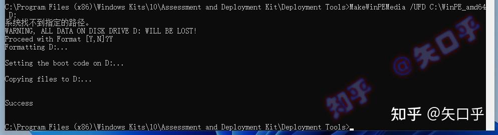 全国最干净的线上WINDOWS 11 pe 系统 自制教程！ - 知乎