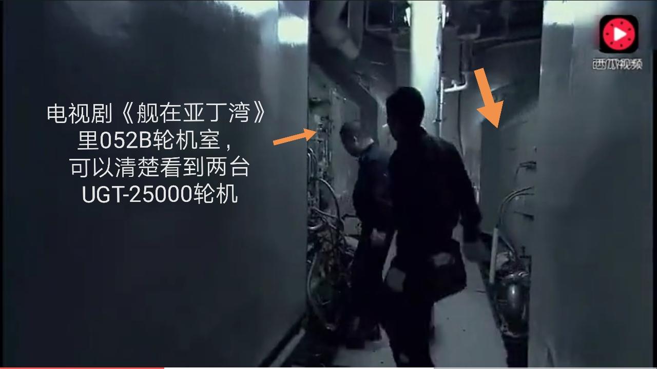 干货系列⑧｜驱逐舰小史｜DD终加G：052B级驱逐舰 - 知乎