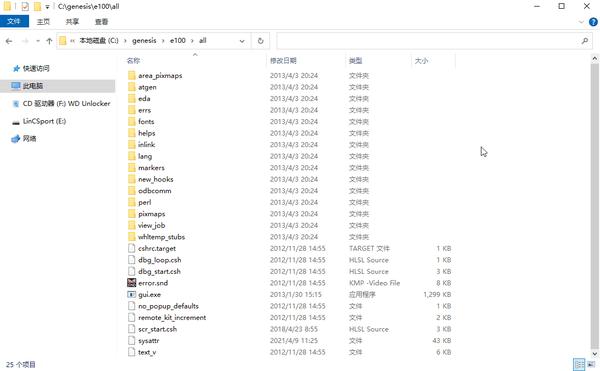 Genesis脚本Python开发教程 - 知乎