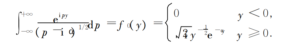 傅立叶变换解薛定谔方程 - 知乎
