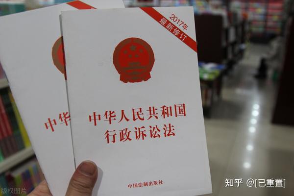 最高法判例:要求行政机关履行征收补偿法定职责不受起诉期限限制 知乎