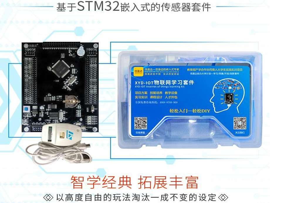 TWS耳机中的音频传输 - 知乎