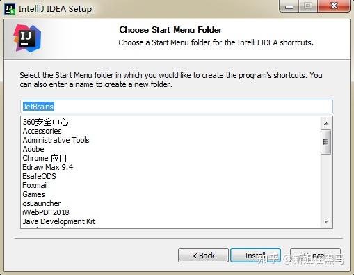 Java基础教程004-IntelliJ IDEA下载与安装 - 知乎