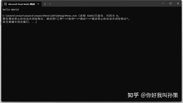 给c++接入最新的mono运行时(.net7) - 知乎