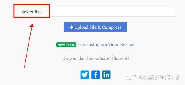 b站文件太大无法上传怎么办？视频压缩这样做 - 知乎