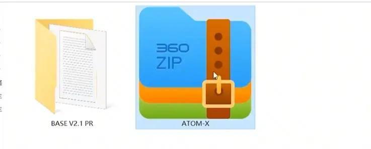 Pr全能插件AtmoX, 保姆安装视频教程！ - 知乎