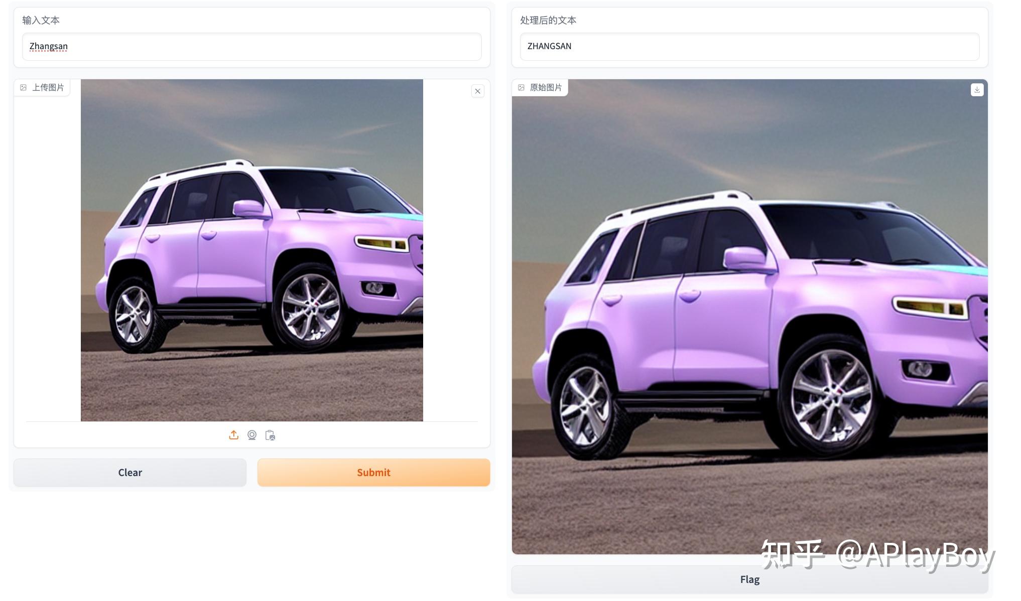 一文搞懂模型展示工具Gradio的所有功能 - 知乎