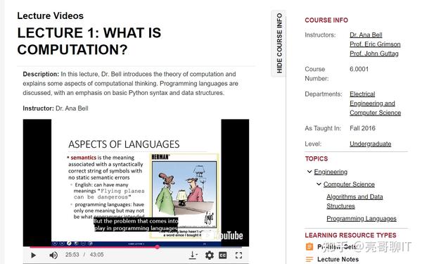 OSSU 开源社会大学-CS自学宝典 - 知乎