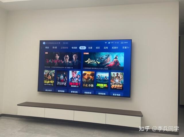 tcl85t7gmax（TCL85T7G Max）怎么样？入手半月优缺点评测