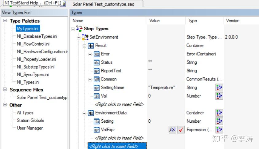 NI半导体测试系统TestStand简介 - 知乎