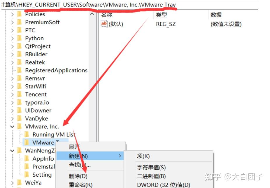 论改变系统盘符导致VMware虚拟机无法安装使用的解决办法、如何干净彻底的卸载VMware并重新安装、重装vmware后，没有vmnet8和vmnet1网卡的解决办法 - 知乎