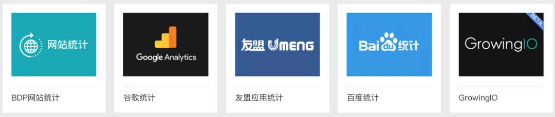 产品经理如何做好数据分析-超实用指南 - 知乎