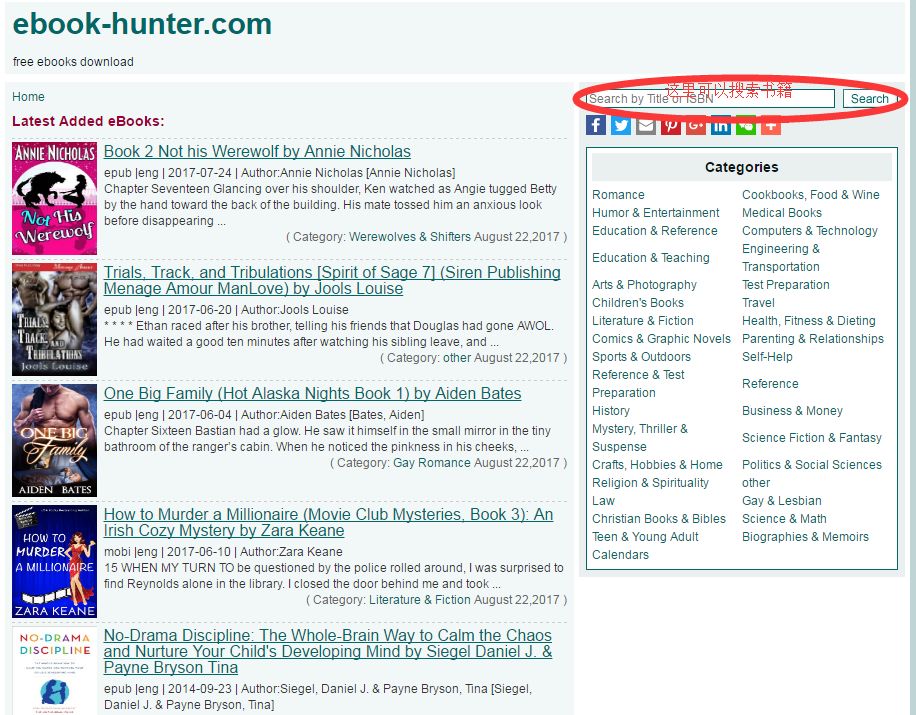 如何查找英文电子书？ - 知乎