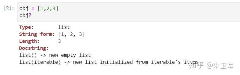50个关于IPython的使用技巧，get起来！ - 知乎