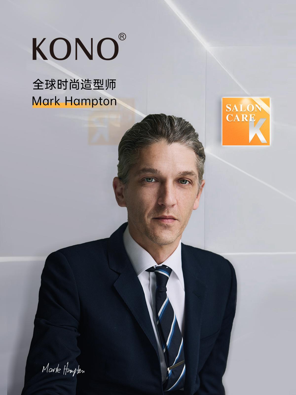 官宣 | KONO全球时尚造型师 - 知乎