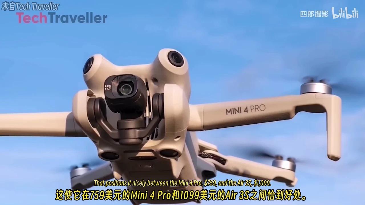 大疆Air 4不知道是好消息还是坏消息 - 知乎