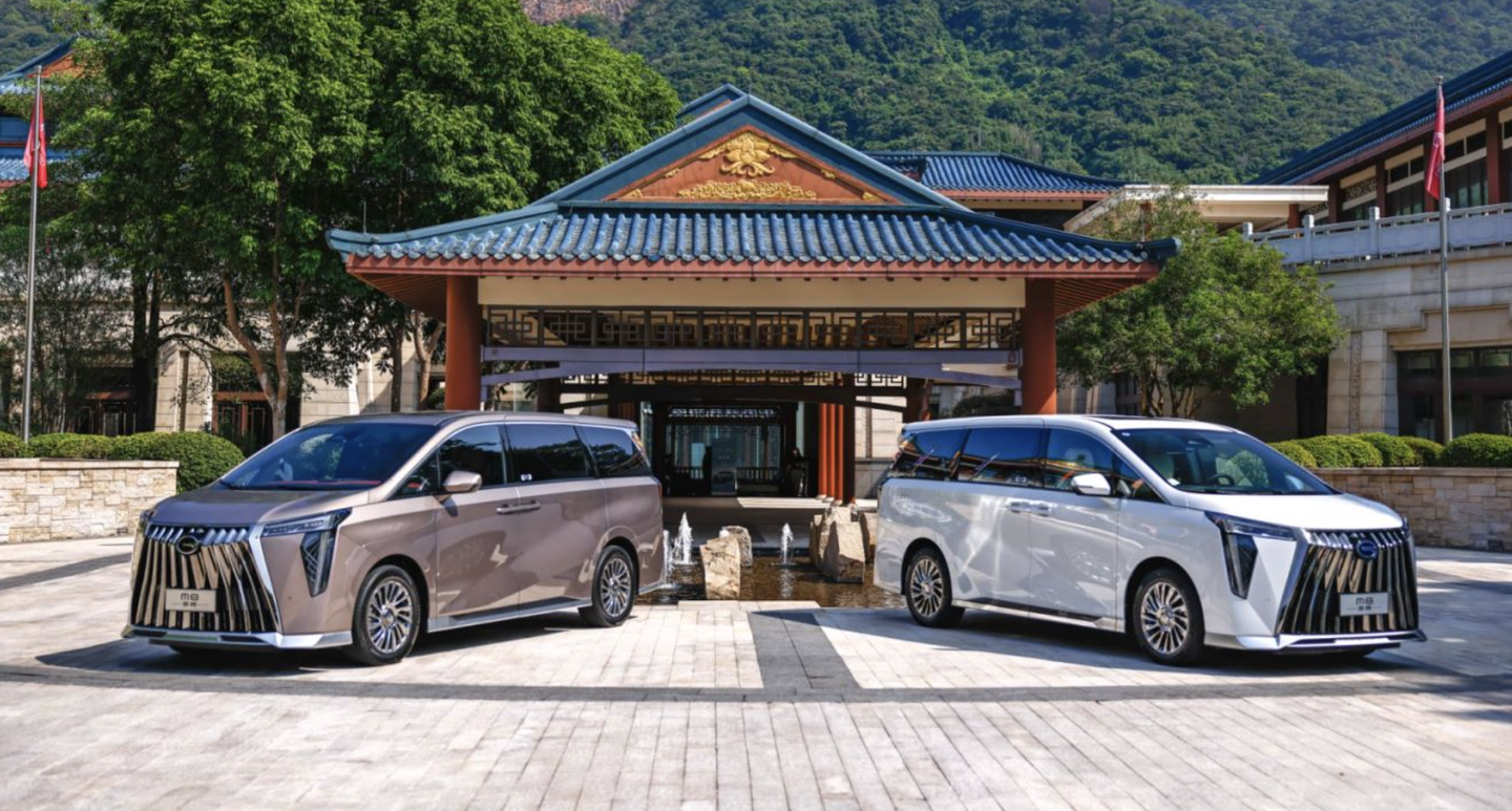 MPV 内卷王 | 售价 26.98 万起，广汽传祺 M8 宗师系列正式上市！ - 知乎