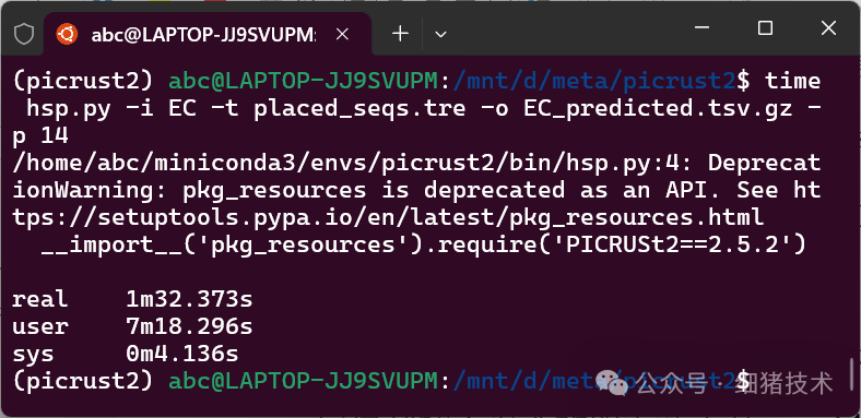 PICRUSt2标准分步分析流程实操 - 知乎