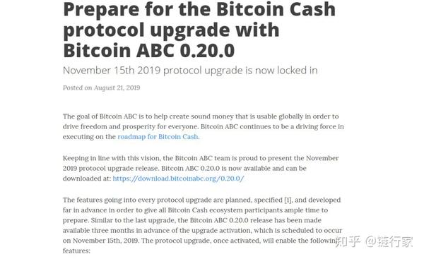 比特币现金BCH升级新版本，实不相瞒该抄底了 - 知乎