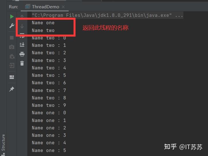 java 设置和获取线程名称 - 知乎