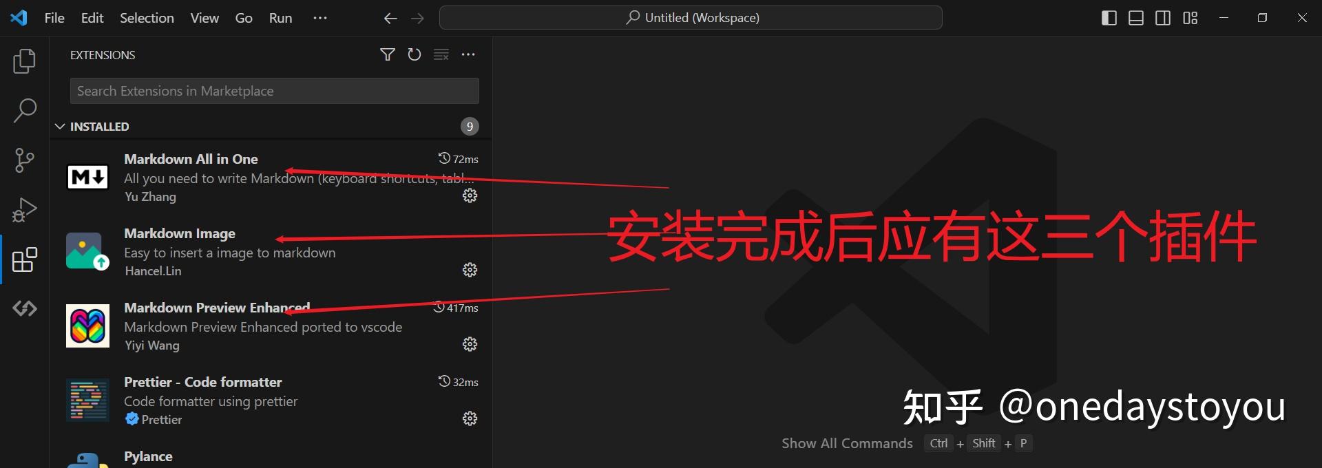 简介：如何在vscode下使用markdown - 知乎