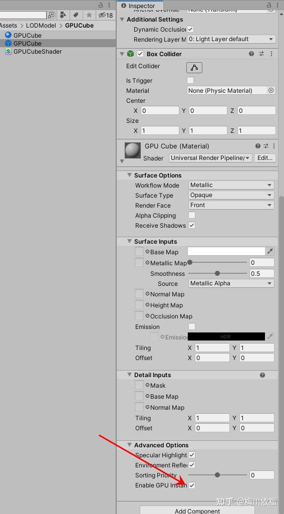 GPU Instancing 深入浅出-问题篇 - 知乎