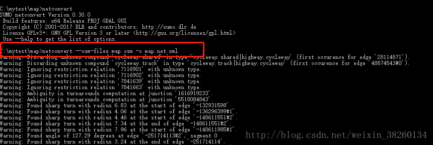 sumo快速运行简单仿真实例详细教程 - 知乎