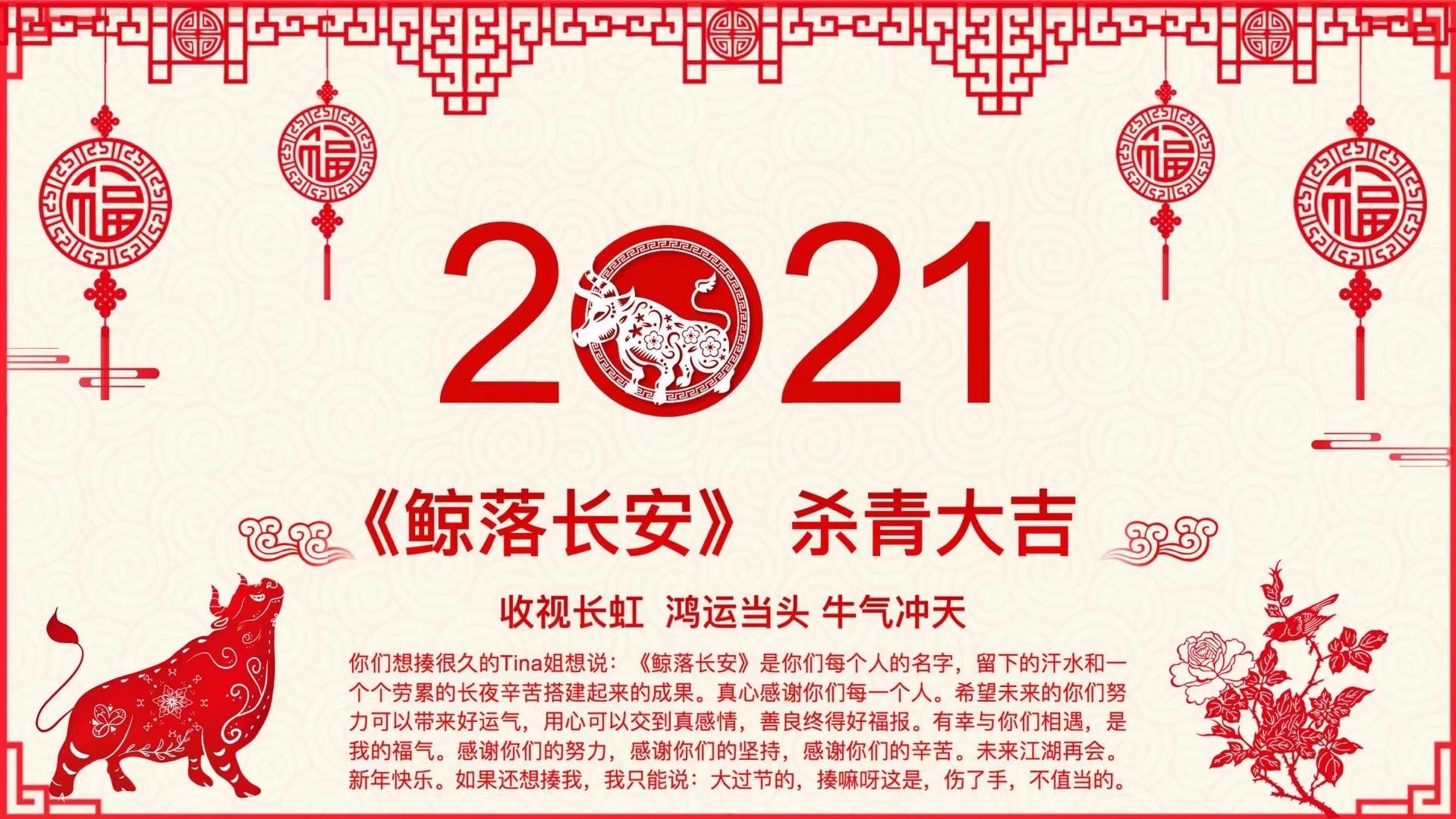 如何成为剧组化妆师电影【鲸落长安】杀青大吉 知乎