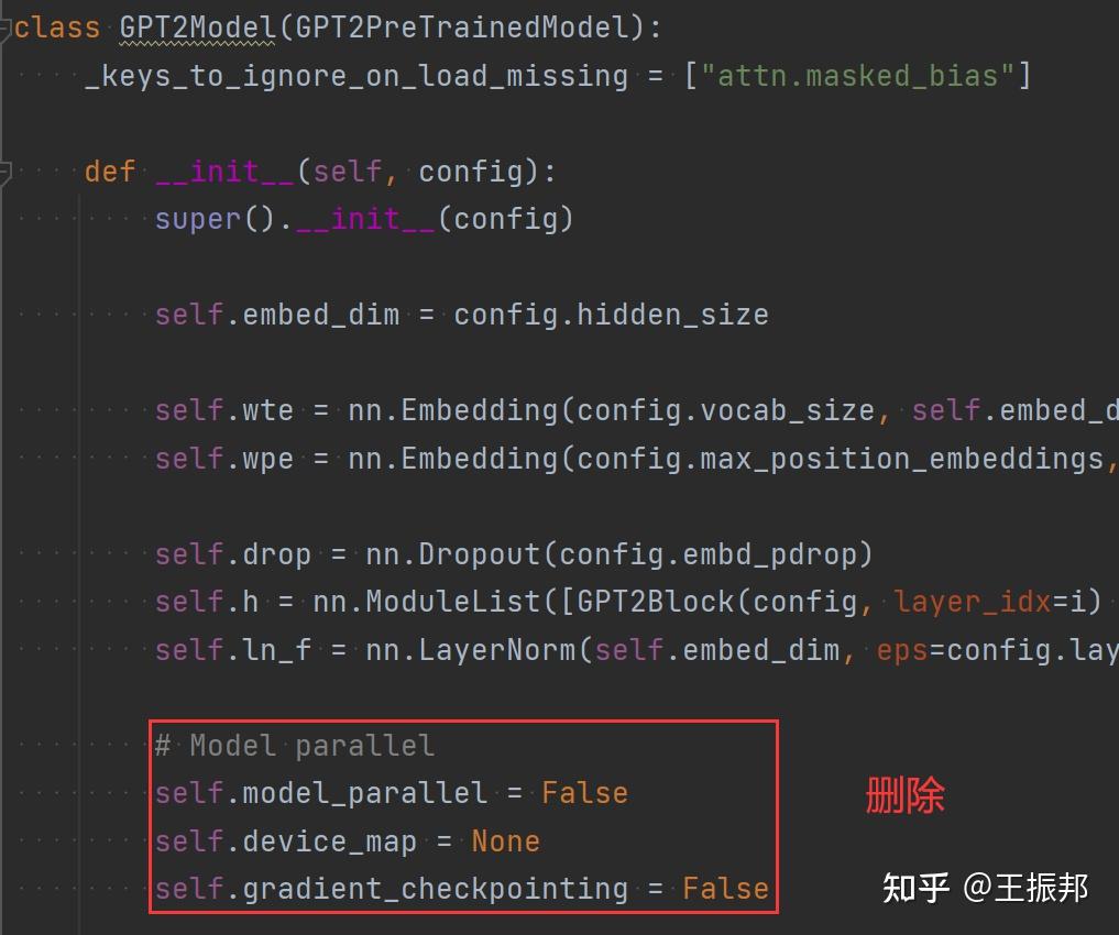 MindNLP-基于Mindspore2.0的GPT2预训练模型迁移教程 - 知乎