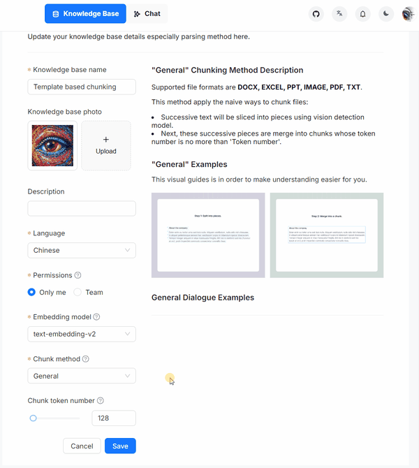 端到端 RAG 解决方案 RAGFlow 正式开源 - 知乎