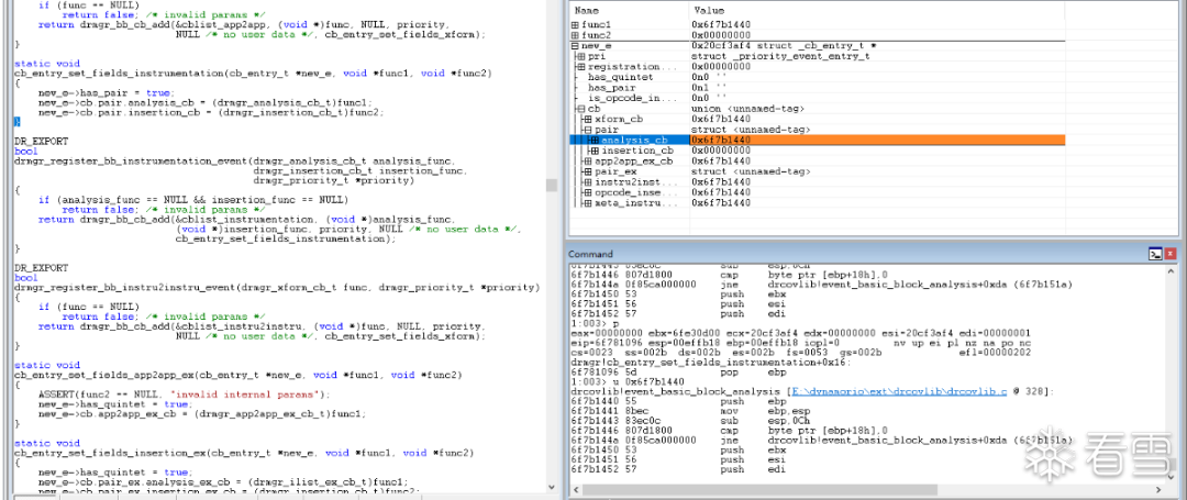 DynamoRIO源码分析——劫持进程 - 知乎