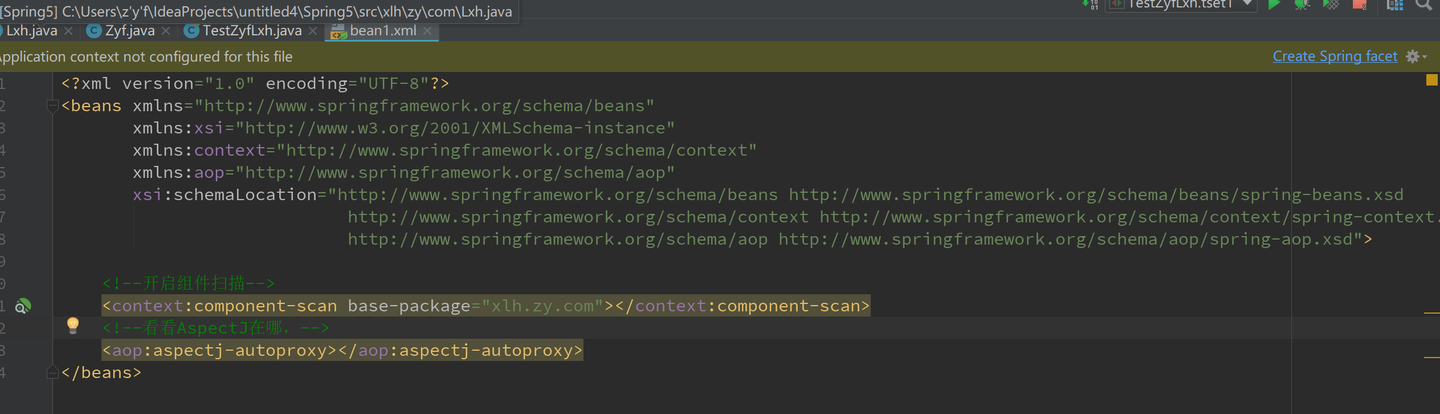 什么AOP？如何使用AOP？ - 知乎