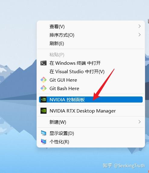 深度学习之CUDA+CUDNN详细安装教程 - 知乎