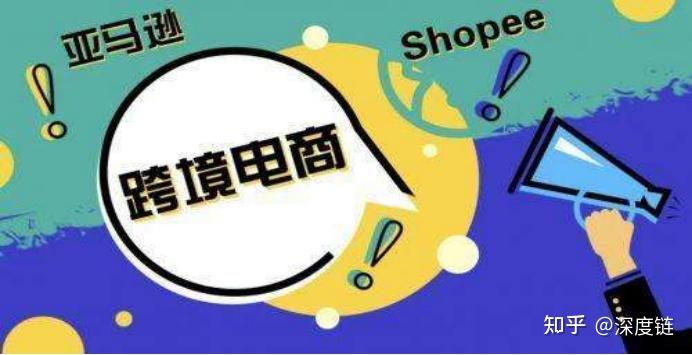跨境中1210模式是什么？9610模式是什么？它们二者之间有什么区别？ - 知乎