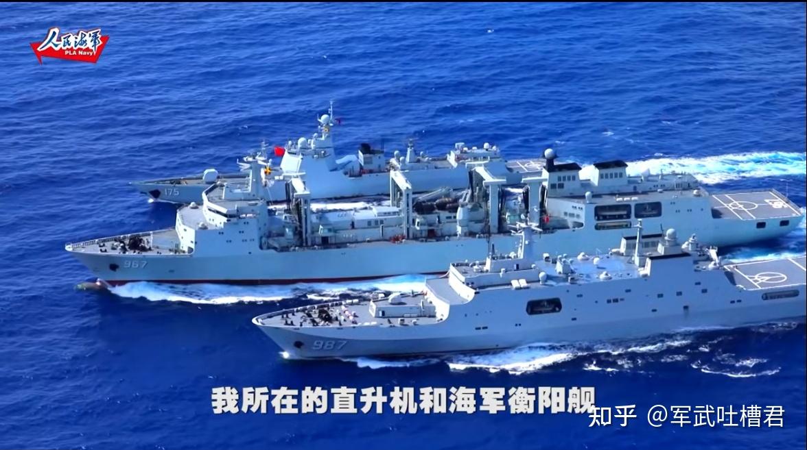 海军编队挺进南半球，071登陆舰成为核心，对标美军远征打击群 - 知乎