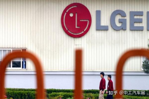 210亿！LG新能源大扩产！ - 知乎