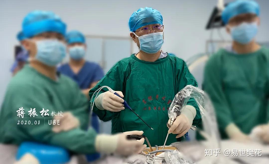 山东第一医科大学附属省立医院蒋振松教授UBE脊柱内镜下ULBD手术治疗腰椎管狭窄症【优选案例】 - 知乎