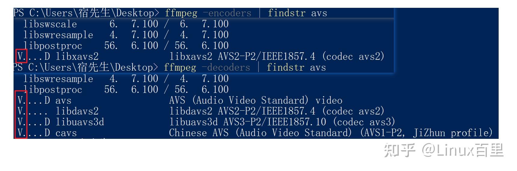【FFmpeg实战】FFMPEG常用命令行 - 知乎
